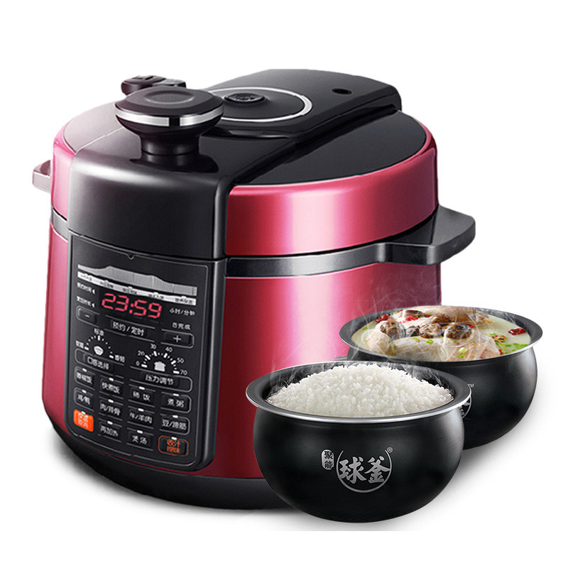 Buy supor/Supor cysb50yc520q-100 Electric Pressure cooker double bile ...