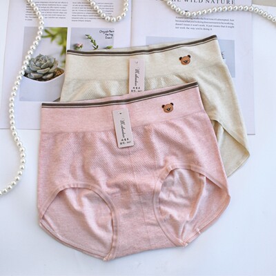 玫宝兰8607无缝透气底档包臀加宽腰微收腹舒适短裤女三角中腰内裤
