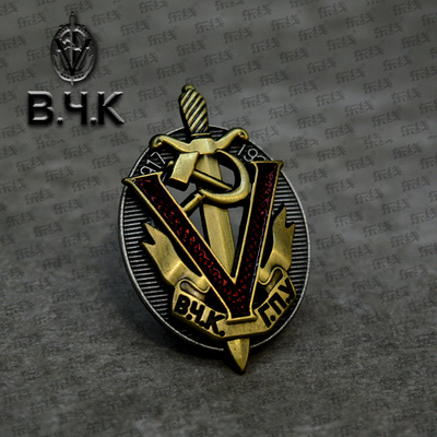 东线复刻立体组合契卡勋章