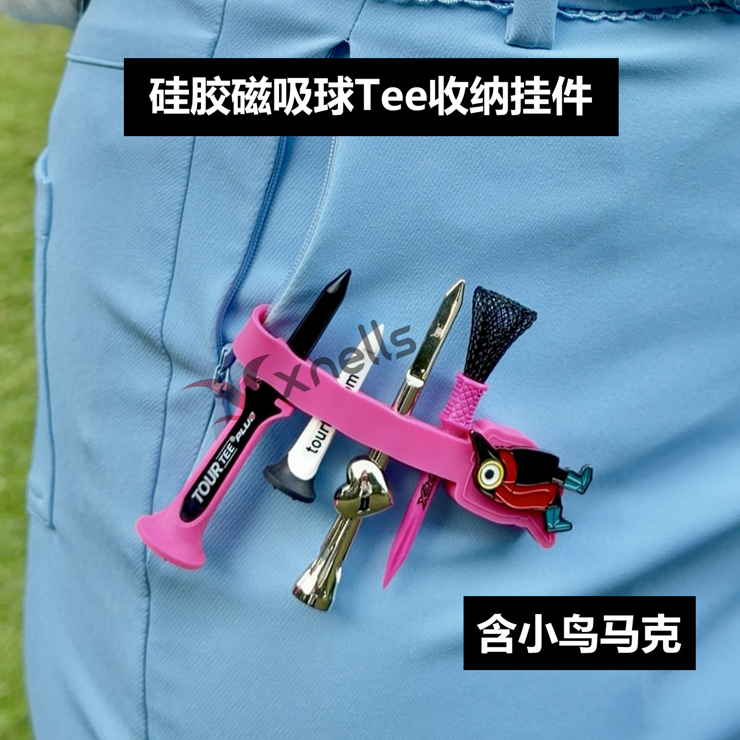 加拿大代购Tesai高尔夫球钉插 球tee收纳配件 马克挂件挂饰装饰