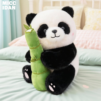 【有点贵】新品高品质熊猫公仔