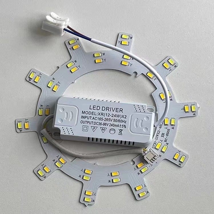 LED 灯盘吸顶灯灯芯改造替换光源圆形环形家用灯板灯条超亮节能灯