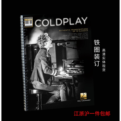 ColdplayColdplayKeyboardTra