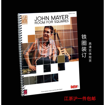 实体音乐谱囧妹JohnMayerRoo