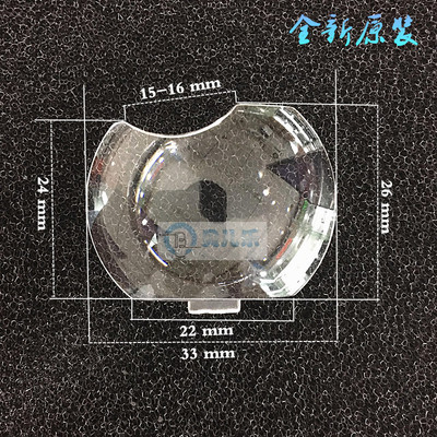 原装宏基投影机 P1380W P1383W P1386W P1387W P1502 P1510透镜