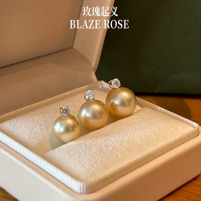 正品18k金莫桑钻南洋金珠吊坠海水珍珠项链正圆无暇中金证书礼物