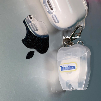 韩系ins牙齿牙线造型钥匙扣挂件