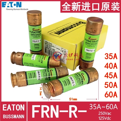 BUSSMANN保险丝 FUSETRON熔断器 FRN-R-60-50-45-40-35 250V/60A