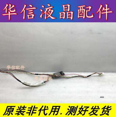 TCL B55A658U 55寸液晶电视数字开关遥控无线网卡2014DP4871