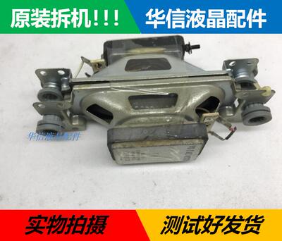 原装创维32L03RM喇叭5600-106104-0010 6欧7W一对