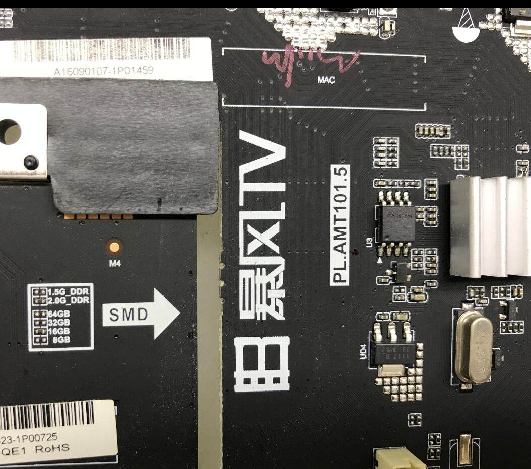 .原装暴风TV B50C51主板T.AMT866.U705配屏V500DJ6-QE1_虎窝淘