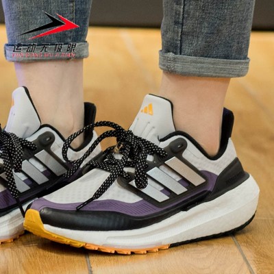 ULTRABOOSTLIGHT运动跑步鞋