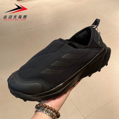 Adidas阿迪达斯2025冬男女款SLIP-ON BOOTS 保暖休闲运动鞋ID2890