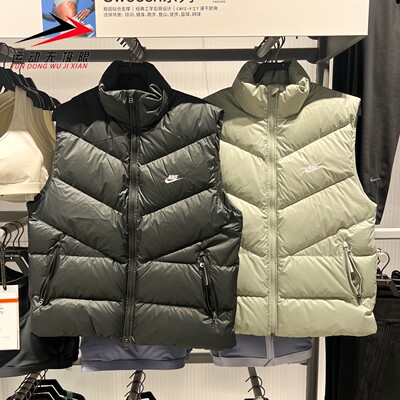 Nike耐克男子休闲拒水保暖防风羽绒马甲2025冬新款HV2721-010-370