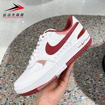 Nike耐克2026春季Gamma Force女子日常简约运动鞋板鞋 FQ8877-100
