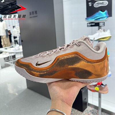 正品耐克男鞋2026夏款LEBRON XXIII运动训练耐磨篮球鞋IH1514-602
