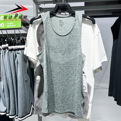 Nike耐克男装2026夏新款运动训练速干透气运动背心T恤 HV5211-084