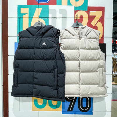 阿迪达斯男保暖防风立领羽绒马甲
