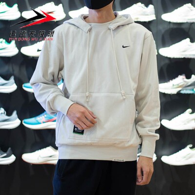 耐克男装2023冬季新款加绒保暖舒适休闲连帽卫衣套头衫FV4027-072
