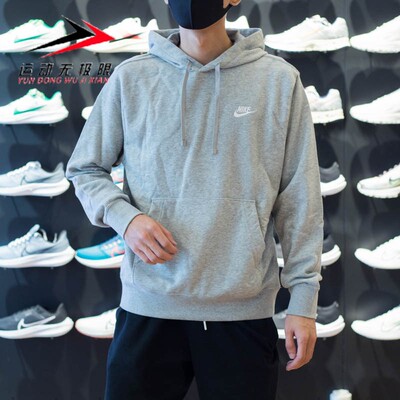 保暖舒适运动休闲套头衫