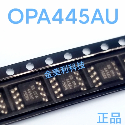 OPA445 OPA445AU全新进口正品 高压FET输入运算放大器 封装SOIC-8