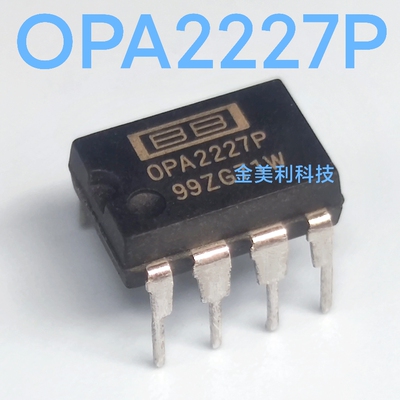OPA2227  OPA2227P 全新原装  高速双运放  封装PDIP-8