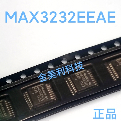 MAX3232  MAX3232EEAE  封装SSOIC-16  全新进口正品