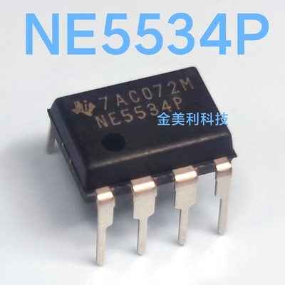 NE5534P  NE5534全新原装 单通道低噪音高性能音频放大器 PDIP-8