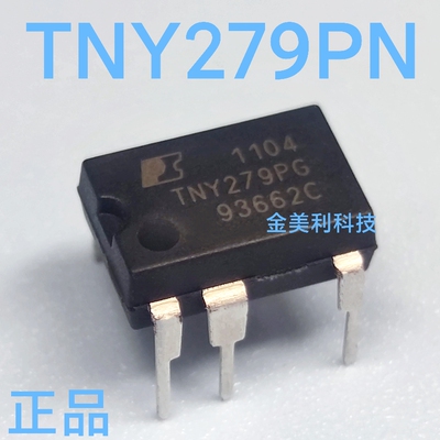 TNY279PN  TNY279 全新原装正品 高效节能离线式开关 封装PDIP-7