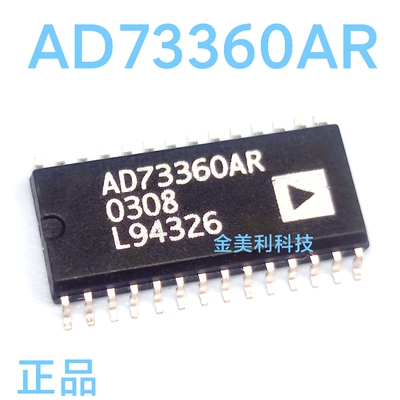 AD73360   AD73360AR  全新原装正品 模数转换器 封装SOIC-28