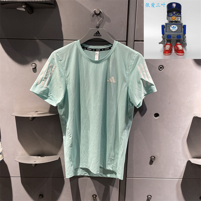 Adidas/阿迪达斯 OTR B TEE男士透气训练跑步运动T恤 IV5410