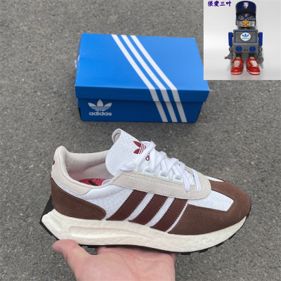 Adidas/阿迪达斯 男女同款RETRCPYE5经典复古运动休闲鞋 JP8552