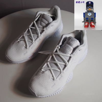 Adidas/阿迪达斯 实战缓震篮球鞋FW0903 FW5744  FW5745 FW5746