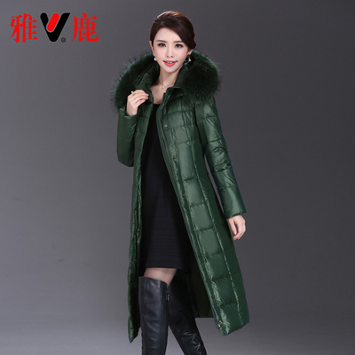 雅鹿中老年妈妈装过膝长款羽绒服