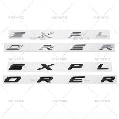适用于2021-2021新款福特EXPLORER探险者车标 3D立体机盖贴标 ABS