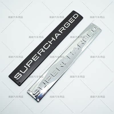 supercharged车贴标 适用于揽胜 尊崇创世版  机械增压标 ABS