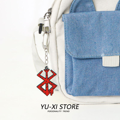 漫画剑风传奇周边胸针