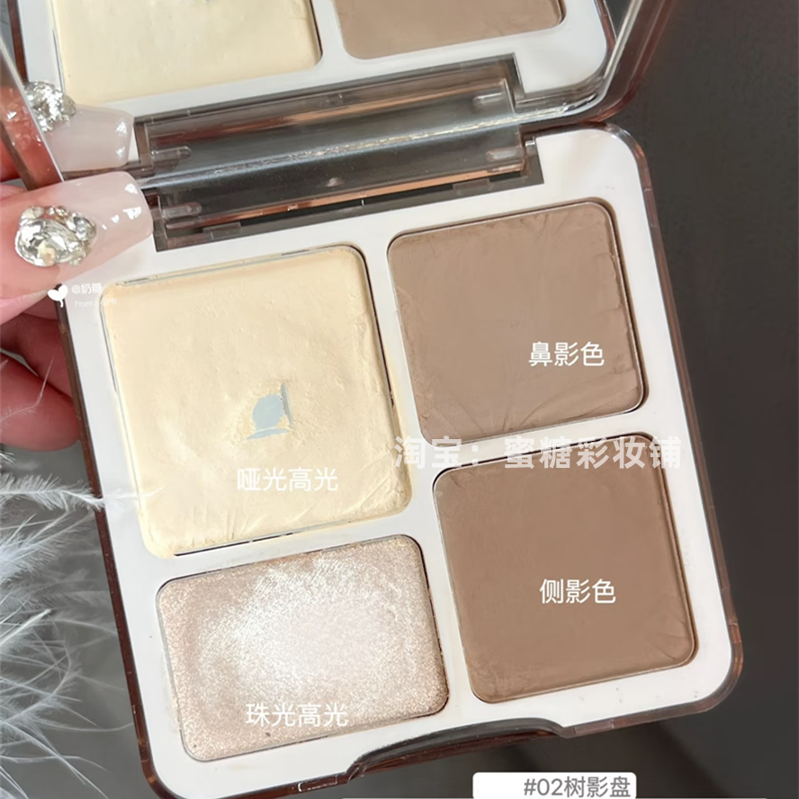 四色修容盘高光修容一体盘便携式哑光提亮闪粉防水高光眼影鼻影