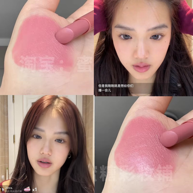 Jaden的新妆容好美!亚裔美式甜心白桃裸粉色口红低饱和淡颜女高