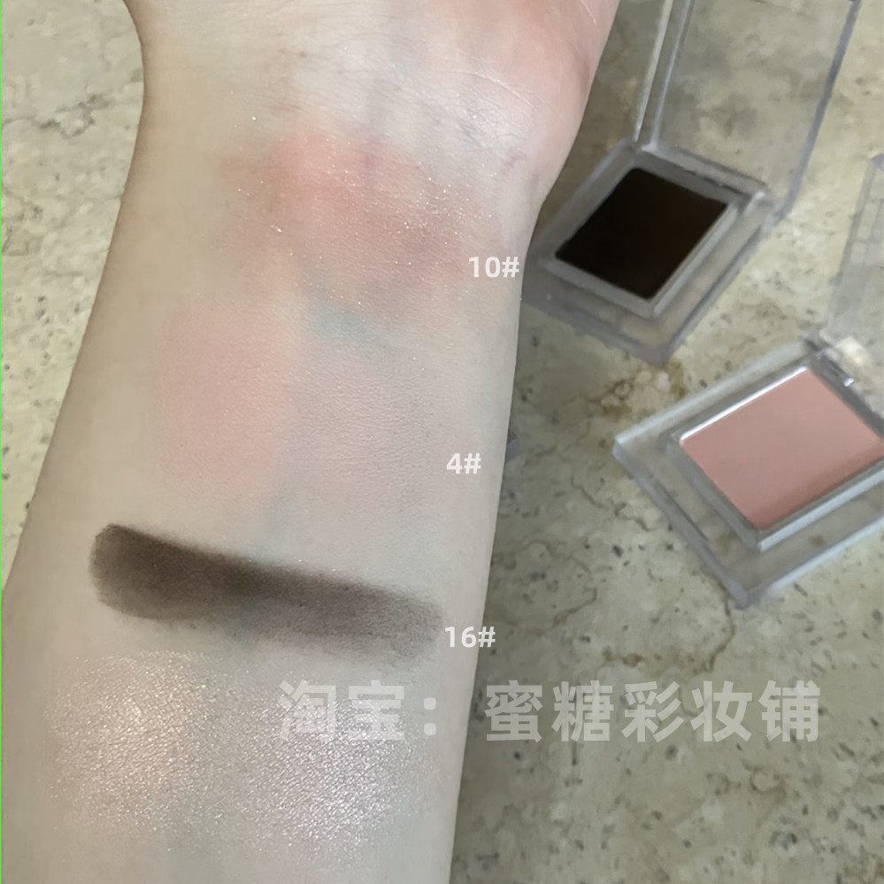 柔夏橄榄皮低饱和韩系彩妆蜜桃细闪单色眼影 哑光米白色打底眼线