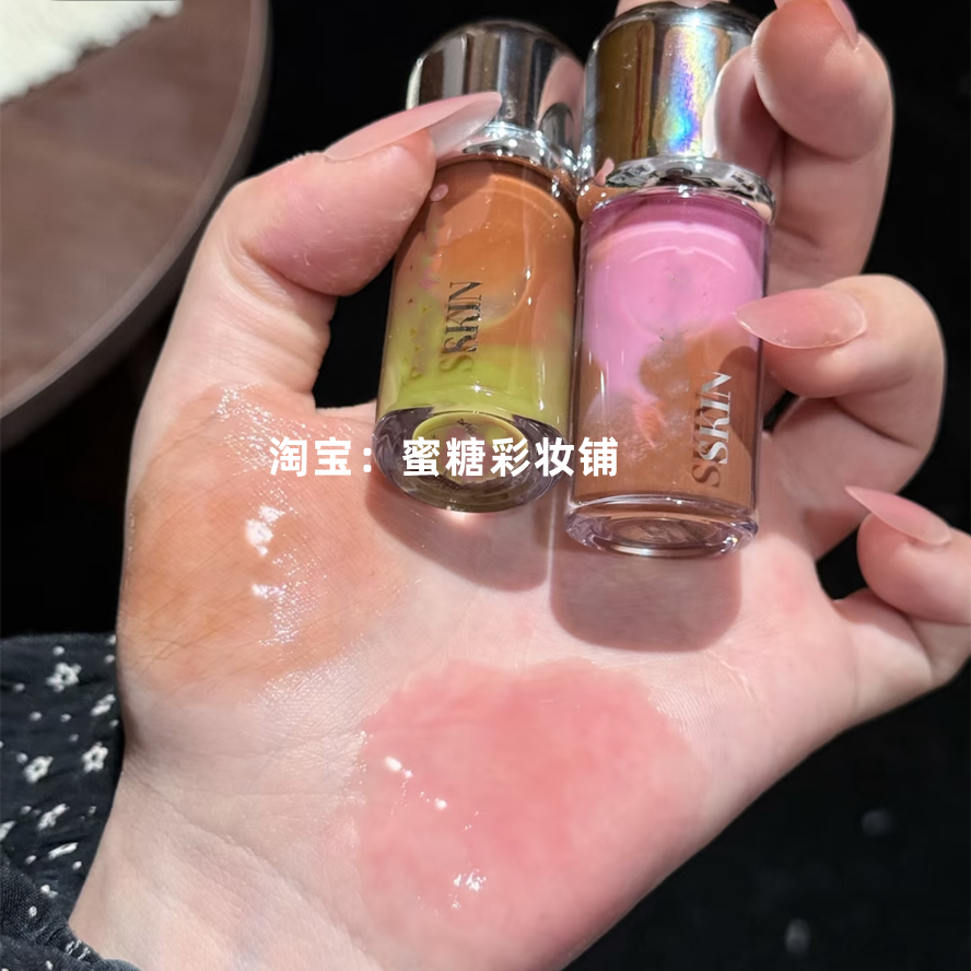 咖啡双拼唇蜜你就这样继续ins下去吧!韩系水光双层双拼镜面唇釉