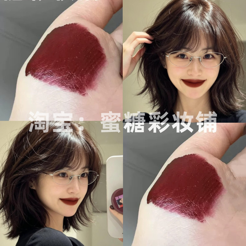 一支日系黑化昭和恶女 气场真的开很大!高智姐感大女主棕红唇釉