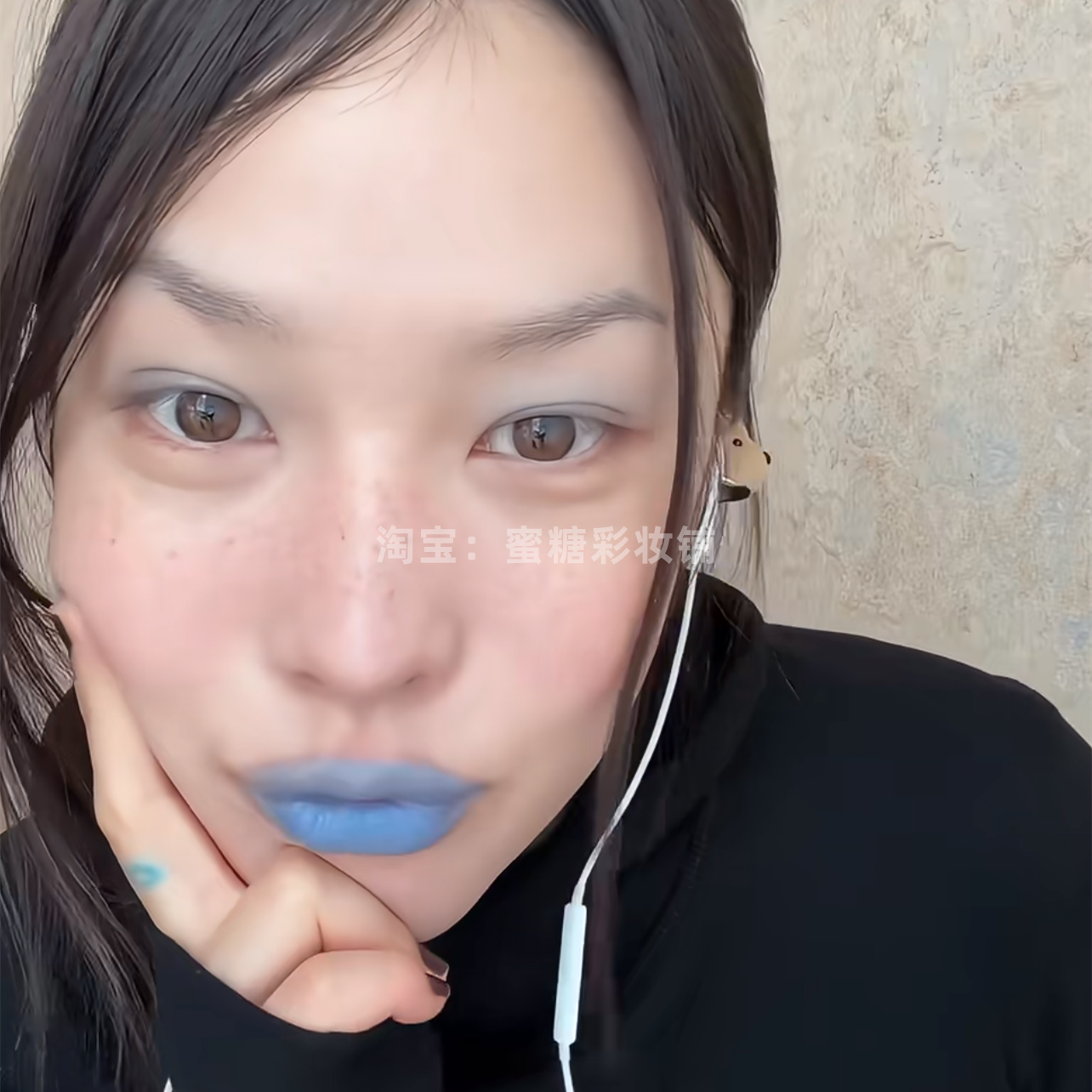 2074年化妆趋势 蓝色唇釉眼影未来科技感机械姬cos欧美万圣节口蓝