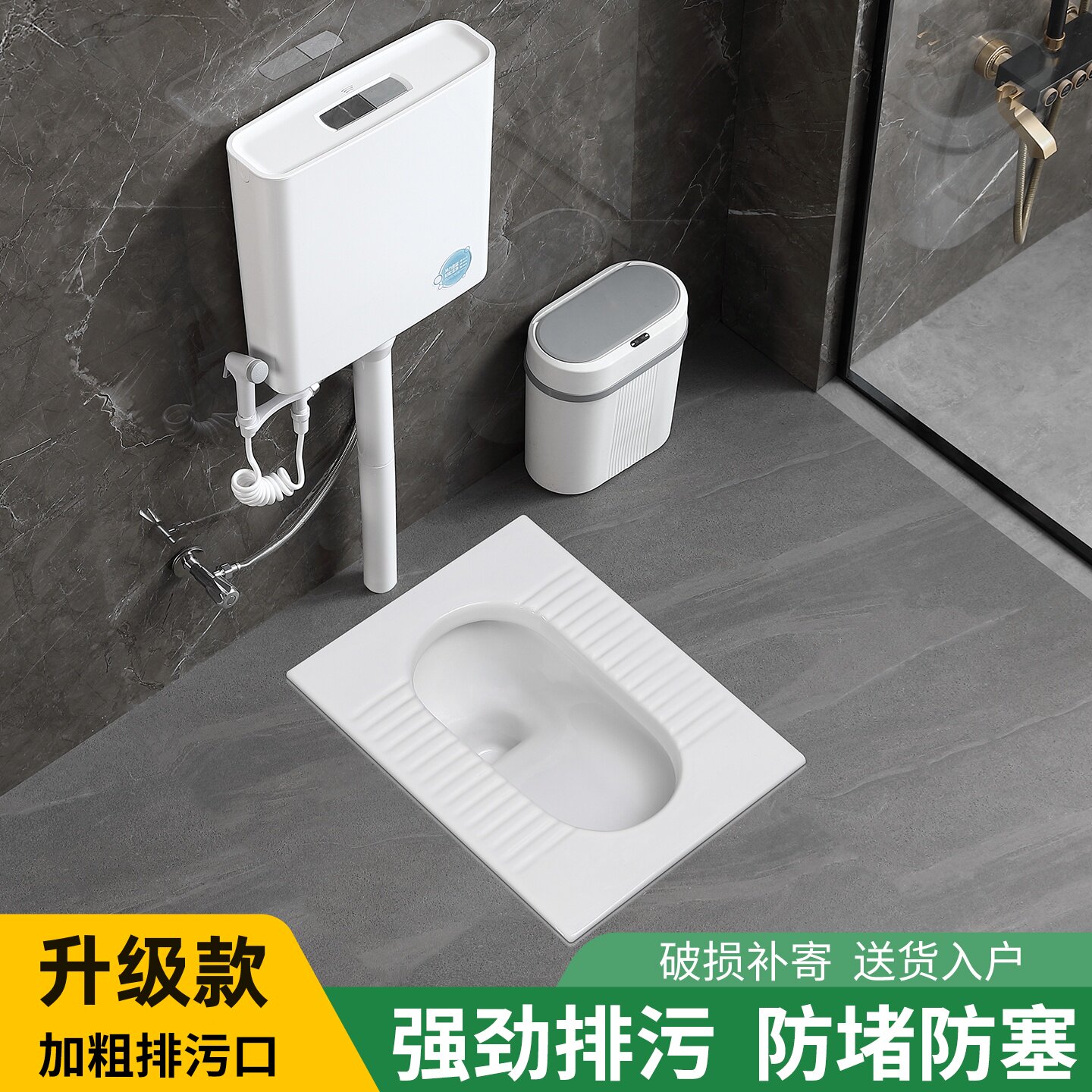 家用陶瓷蹲便器大冲力水箱整套装卫生间防臭大便器厕所蹲坑式便盆