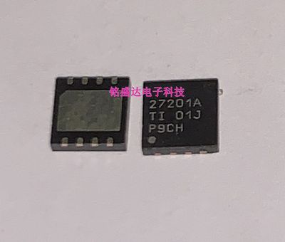 UCC27201ADRMR 丝印27201A 栅极驱动器 封装VSON8 实物拍摄
