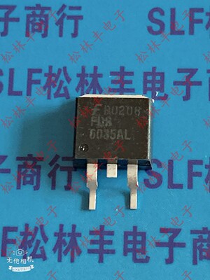 场效应管 FDB6035AL FDB6035 TO-263 N沟道贴片MOS管30V48A 测好