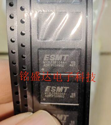 原装进口 M12L128324A-6B