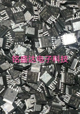汽车级智能低边开关 BTS3256D TO-252-5贴片 7.5A/40V