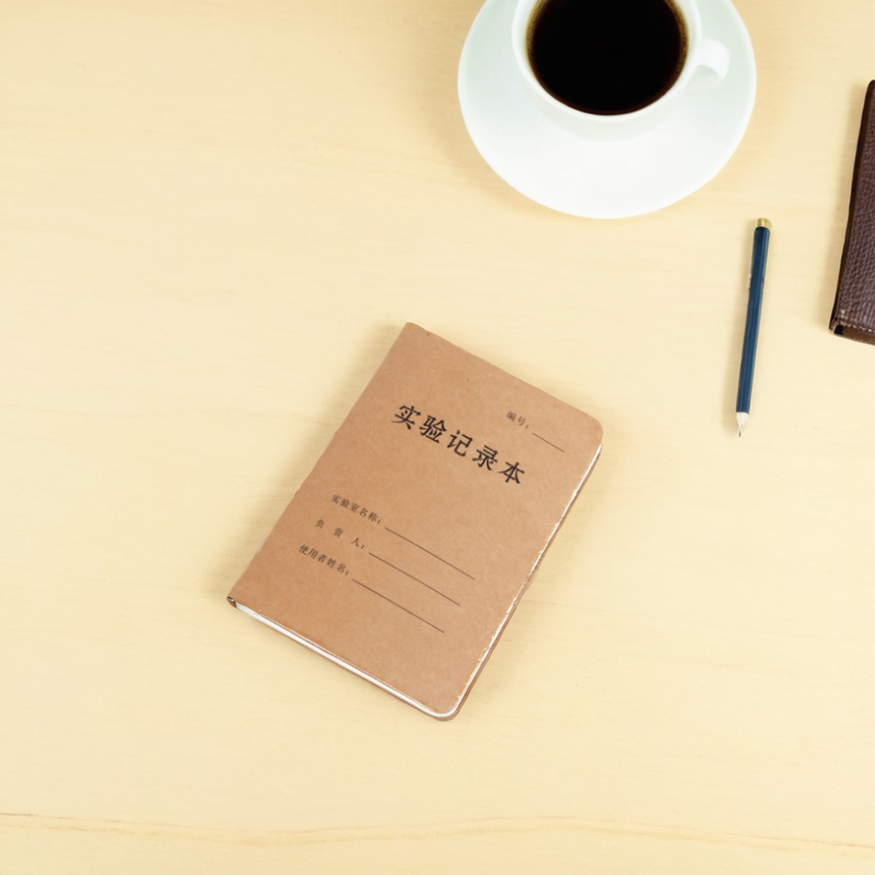 实验室记录本A4化学生物实验报告本学生 牛皮纸_虎窝淘