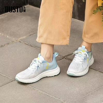 24春季新款时尚透气老爹鞋